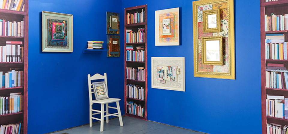 Nava Atlas | Art, Books and More